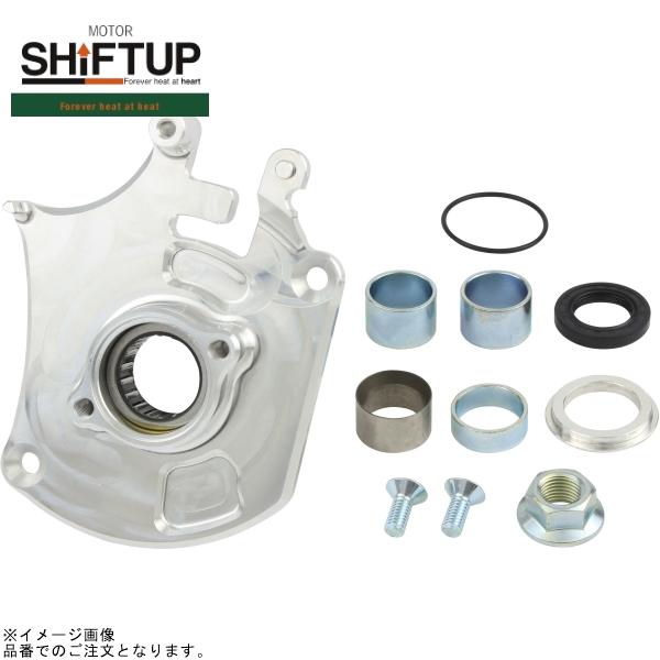 ■商品情報 APE50/XR50モタード 用※FI車使用不可 スタビライズドステーターコイルベースです。 ベアリング装備のアルミ削り出しステーターコイルベース、 クランクシャフトの支持を強化する事でクランクシャフトの振れと振動を抑え、 エン...
