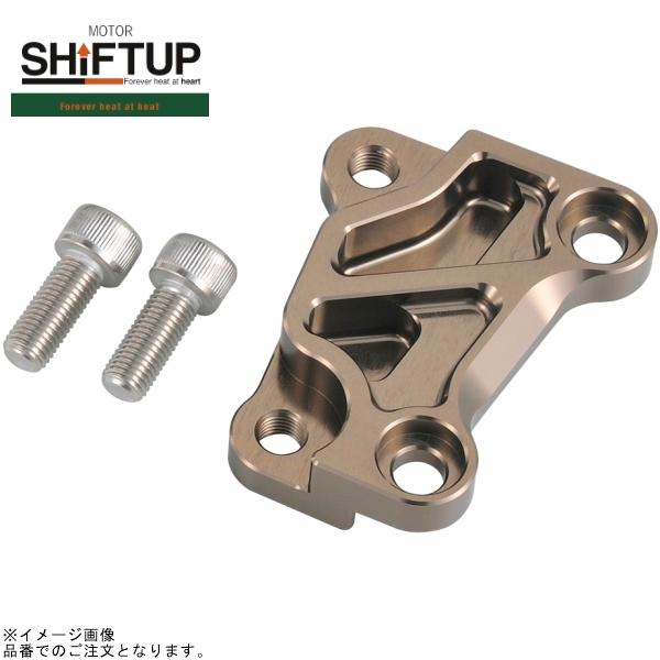 ■商品情報 シグナスX SR (2016-2019)(BF91-BF94)(2019)(B8S1) 国内仕様 専用 ノーマルキャリパー + シフトアップ製 260mmディスクローター の組合せに対応した フロントキャリパーサポートです。 ◆...