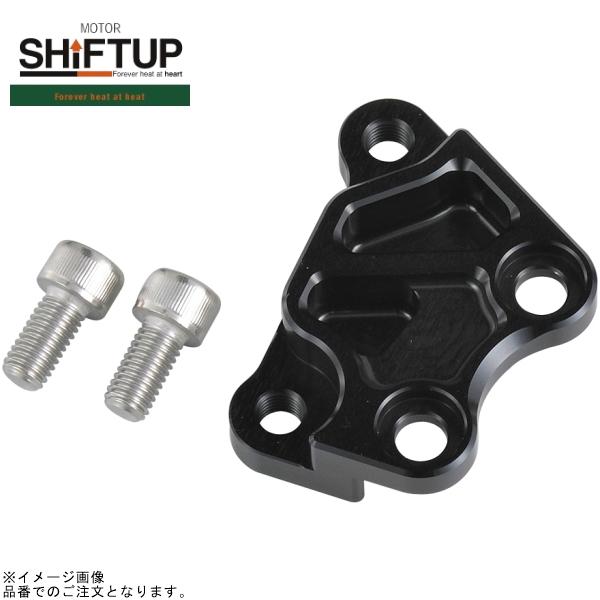 ■商品情報 シグナスX SR (2016-2019)(BF91-BF94)(2019)(B8S1) 国内仕様 専用 ブレンボ4pods40mmピッチ + シフトアップ製 260mmディスクローター の組合せに対応した フロントキャリパーサポ...