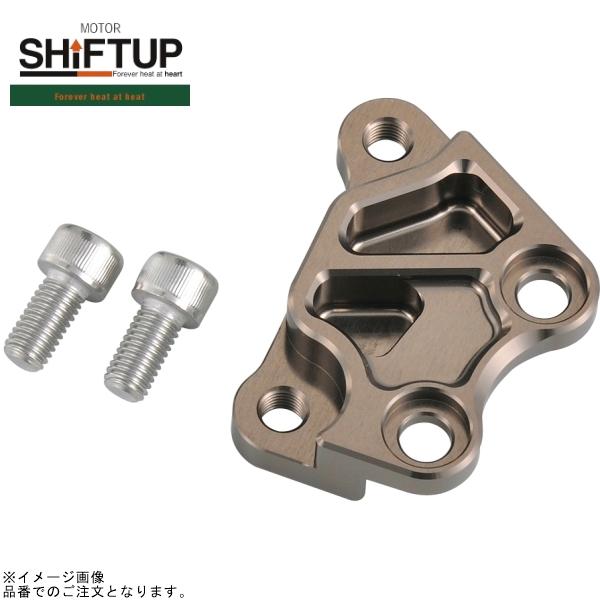 ■商品情報 シグナスX SR (2016-2019)(BF91-BF94)(2019)(B8S1) 国内仕様 専用 ブレンボ4pods40mmピッチ + シフトアップ製 260mmディスクローター の組合せに対応した フロントキャリパーサポ...