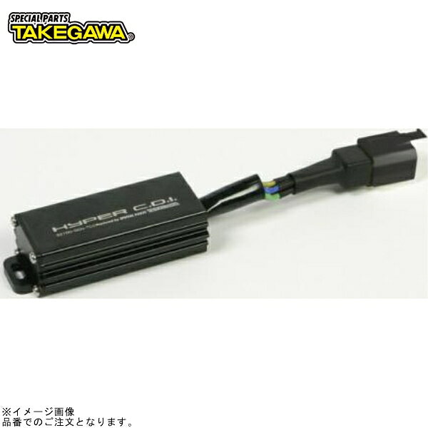 ■商品情報 精悍なブラックアルマイト仕上げのケースを採用した、スーパーカブ50/リトルカブ(キャブレター車用)ハイパーC.D.I.です。 ノーマルC.D.I.と交換するだけのボルトオンで点火タイミング特性を変更します。特に弊社製ボアアップキ...