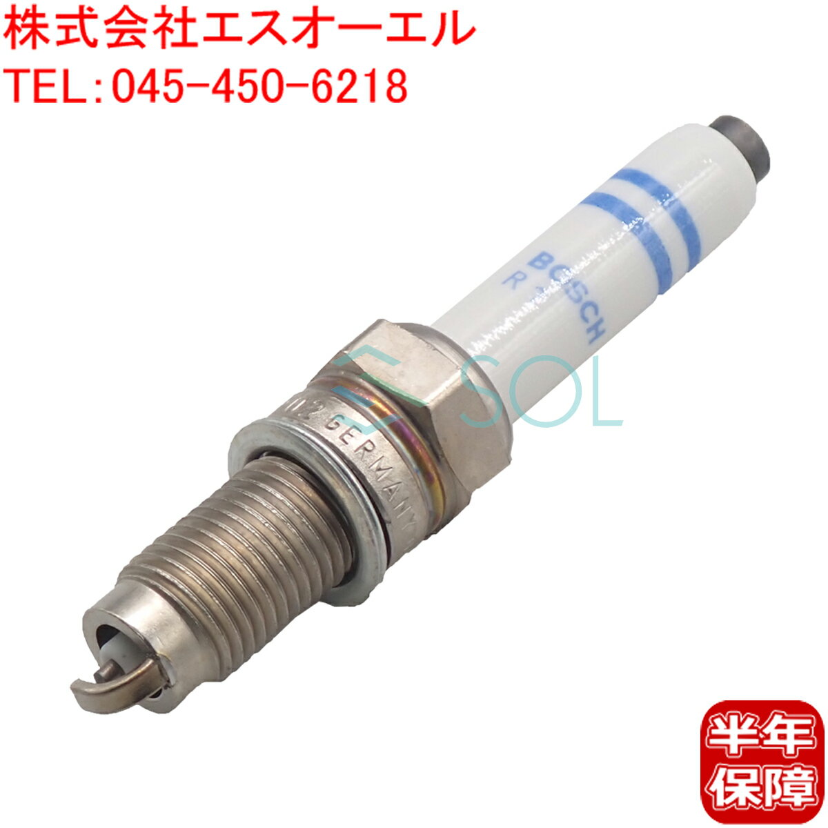 商品詳細 商品の状態 新品・未使用品 適合車種フォルクスワーゲンアップ!(121 122 BL1 BL2 BL3 123) 1.0 ※上記車種にグレードや型式記載されている場合でも、年式・仕様等により適合しない場合が御座います。必ず実車に取...