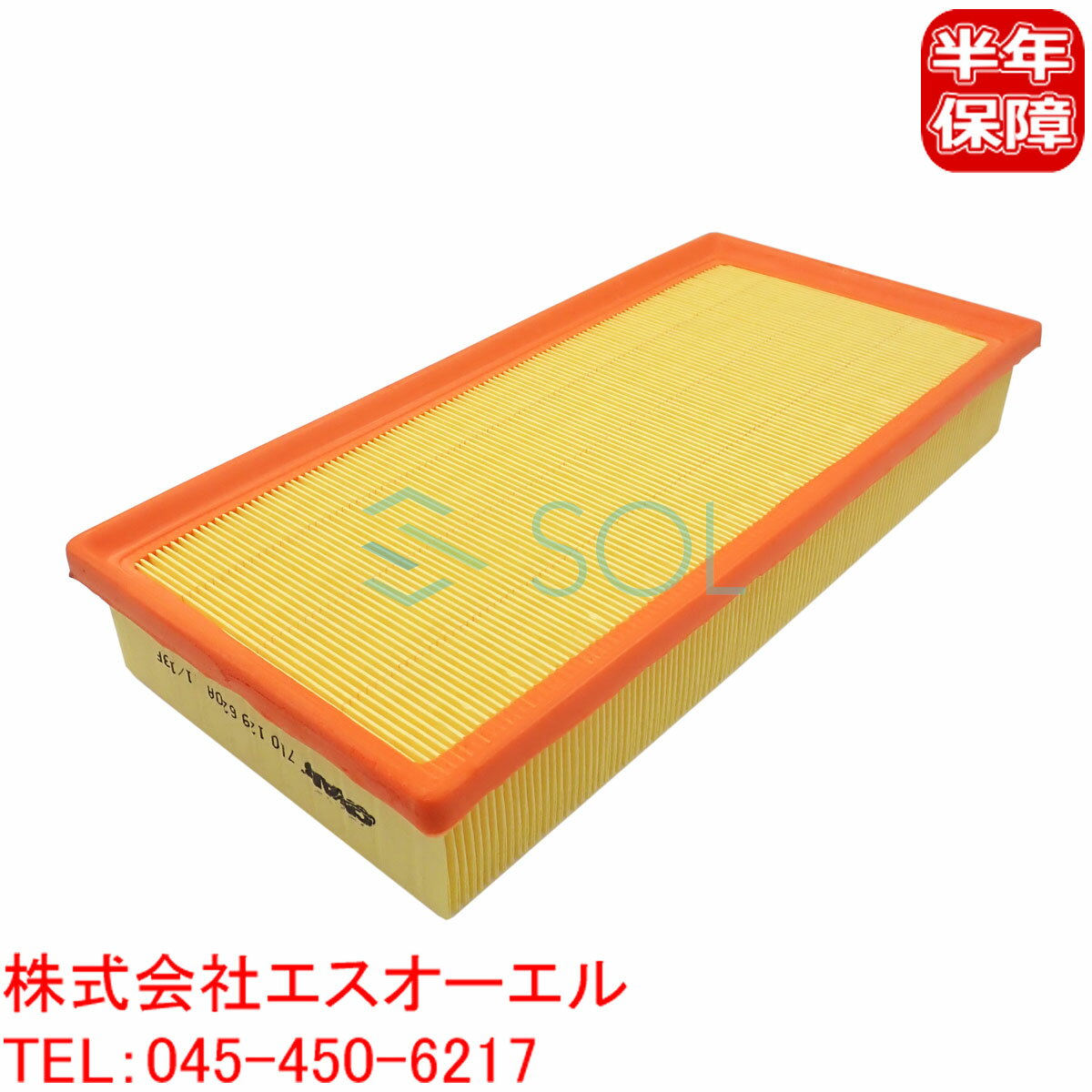 商品詳細 商品の状態 新品・未使用品 適合車種フォルクスワーゲントゥアレグ(7LA 7L6 7L7 7P5 7P6)3.0 3.2 3.6 4.2 V6 V8 TDI FSI W12 ※上記車種にグレードや型式記載されている場合でも、年式・...