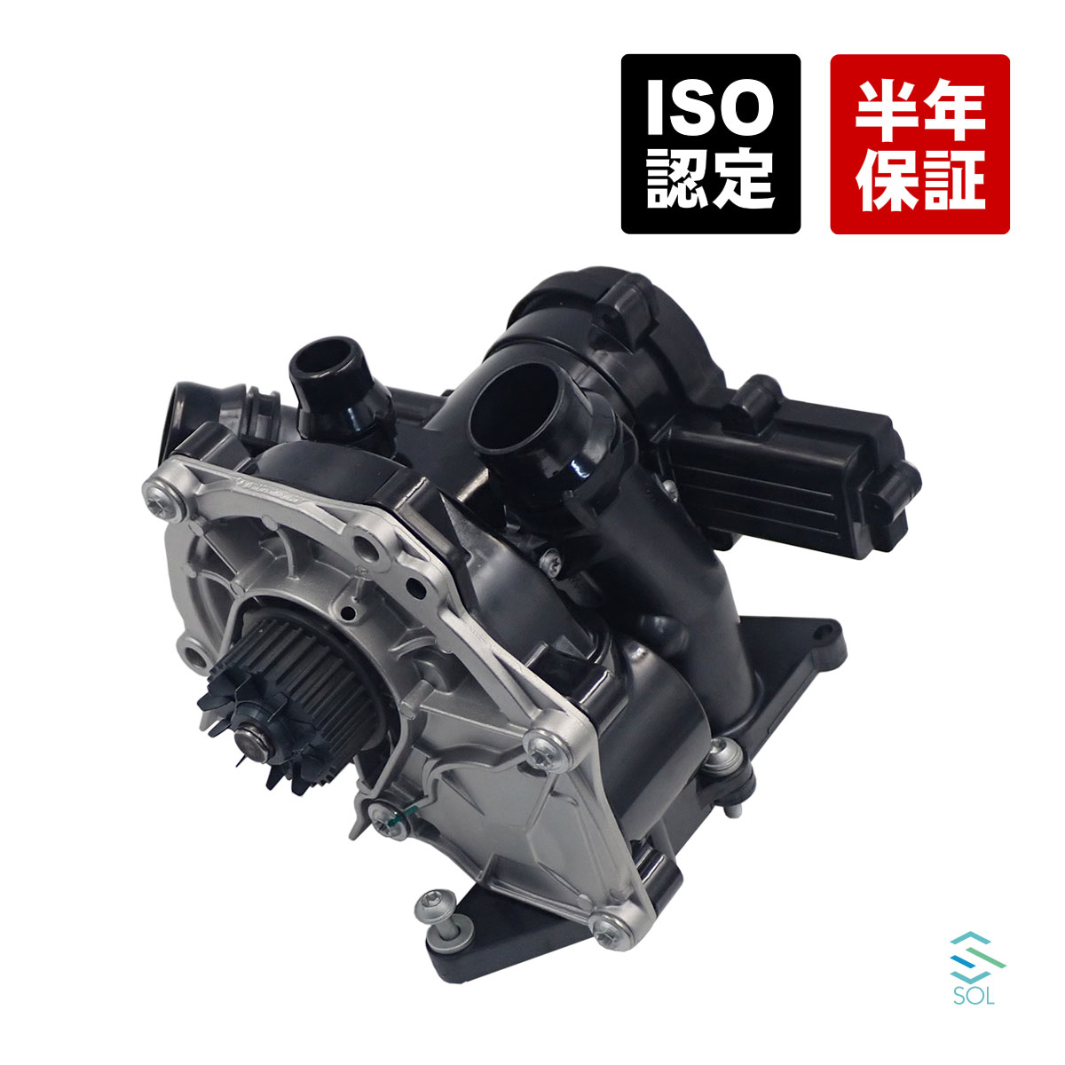 アウディ ウォーターポンプASSY A8/4HCHJA | Q3/8UCCZF | Q5 アウディ ウォーターポンプASSY A8/4HCHJA | Q3/8UCCZF | Q5