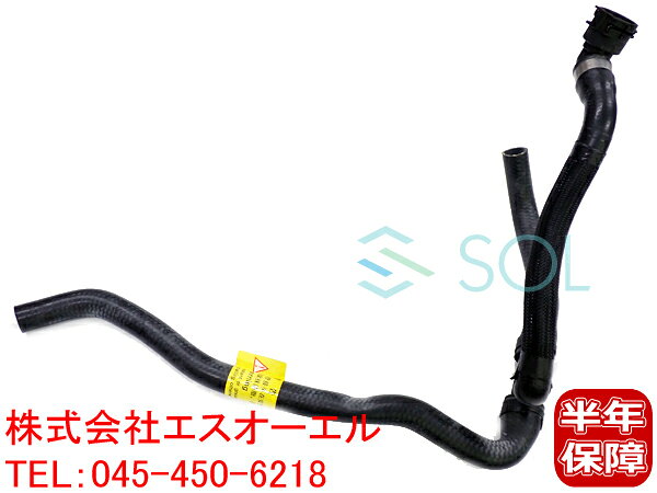 商品詳細 商品の状態 新品・未使用品 適合車種BMWE87 130iE90 323i 325i 325Xi 330i 330XiE91 325iE92 325iE84 X1 25iX 28iXE89 Z4 23i ※上記車種にグレードや型式...