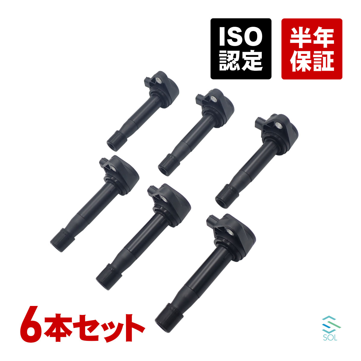 商品詳細 商品の状態 新品・未使用品 適合車種ホンダゼスト スパーク(JE1 JE2)ライフ(JC1 JC2) ※上記車種にグレードや型式記載されている場合でも、年式・仕様等により適合しない場合が御座います。必ず実車に取付されている純正品番...