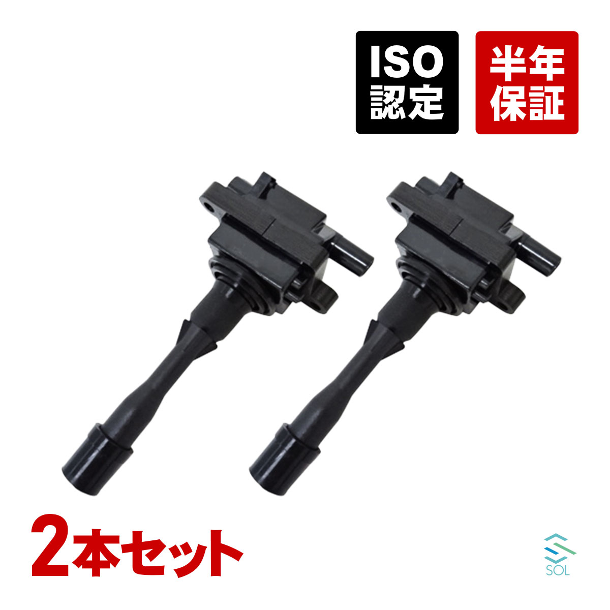 商品詳細商品の状態新品・未使用品適合車種DAIHATSUMOVE ムーヴ(L902S前期)オプティ(L802S)※上記車種にグレードや型式記載されている場合でも、年式・仕様等により適合しない場合が御座います。必ず実車に取付されている純正品番...