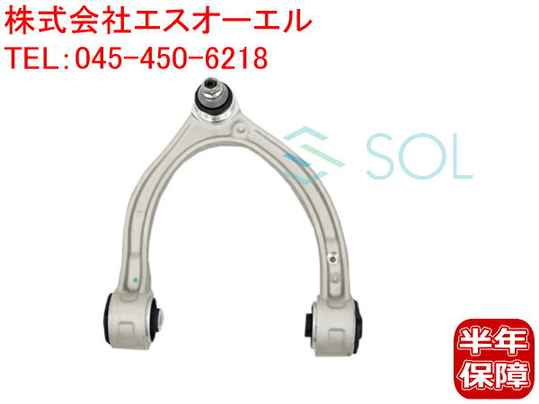 商品詳細 商品の状態 新品・未使用品 適合車種メルセデスベンツW205 C180 C200 C220 C250 C350W213 E200 E220 E400X253 GLC200 GLC220 GLC250 GLC350 ※上記車種にグレ...