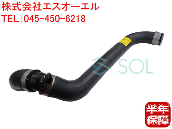 商品詳細 商品の状態 新品・未使用品 適合車種メルセデスベンツW211 E340 E320 ※上記車種にグレードや型式記載されている場合でも、年式・仕様等により適合しない場合が御座います。必ず実車に取付されている純正品番をご確認の上ご注文お...