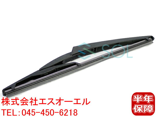 商品詳細 商品の状態 新品・未使用品 適合車種メルセデスベンツW246 B180 B250 ※上記車種にグレードや型式記載されている場合でも、年式・仕様等により適合しない場合が御座います。必ず実車に取付されている純正品番をご確認の上ご注文お...