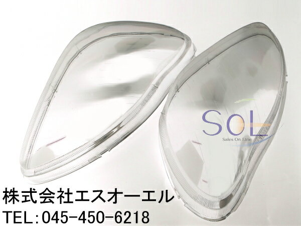 商品詳細 商品の状態 新品・未使用品 商品名 純正交換用 ヘッドライトレンズ 左右セット 適合車種 メルセデスベンツW220 後期 S320 S350 S430 S500 S600 S55 S63 S65 ブランド優良品になります。純正品よ...