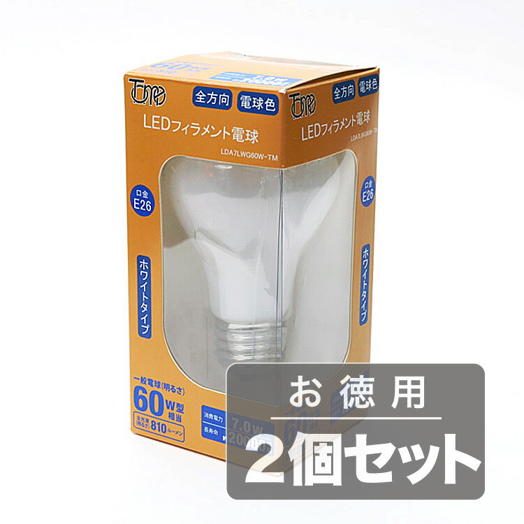 JANコード：4961709039127 お届け状況：3〜7営業日(品切の場合は取寄せ) 返品、不良交換について 初期不良以外の返品・交換は承れませんので、電球サイズ、口金サイズ等よくご確認の上、ご購入ください。 沖縄、離島、一部地域では追...