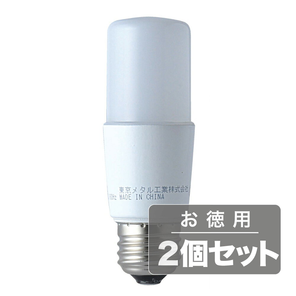 JANコード：4961709046613 お届け状況：3〜7営業日(品切の場合は取寄せ) 返品、不良交換について 初期不良以外の返品・交換は承れませんので、電球サイズ、口金サイズ等よくご確認の上、ご購入ください。 北海道、沖縄、離島、一部地...