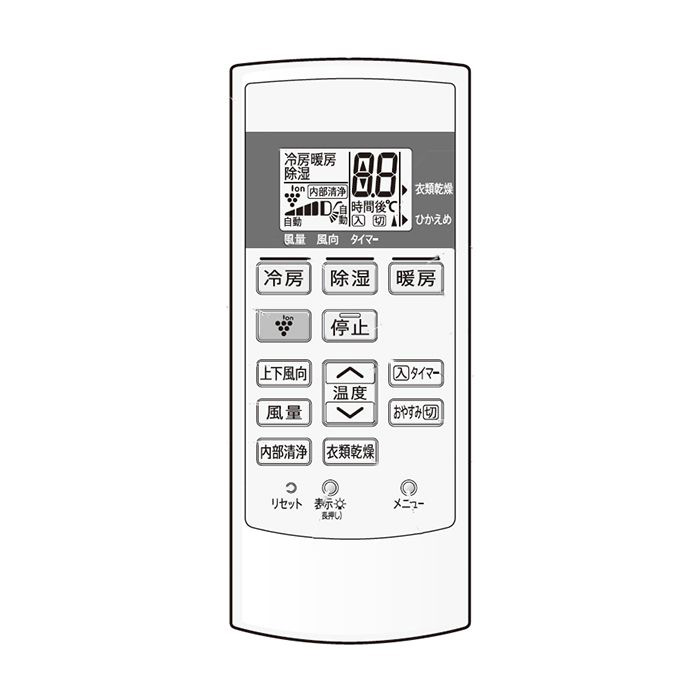 返品、不良交換について(※必ずお読みください) 送料無料商品　沖縄・離島、一部地域は追加送料が必要です。 お届け後は、初期不良以外の交換・返品はできません。お買い間違いが増えています！必ず対応機種をご確認の上、お求め願います。シャープ エア...