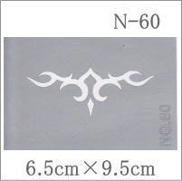 使いやすいシールタイプのステンシル♪ アプリケーションシート付 【ステンシルシートサイズ】 6.5cm　9.5cm 1枚のステンシルを数回が使用できますが、回数が増えるほど粘着力も低下します。 どこまでの粘着力が落ちるまで使用するかは個人の...