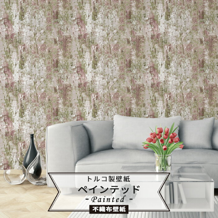 壁画壁紙でもドイツ製とはまた違った、かっこいいヴィンテージ感のあるものをセレクトしました。珍しいデザインのものが多く、お店の内装や撮影スタジオの背景におすすめです。 幅49cmと狭い為、施工が簡単！壁紙施工が初めての方にも貼りやすい壁紙です...