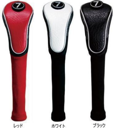 【材質】PVC、ポリエステル 【番手バッチ】7,9,X 【サイズ】150ccまで対応(ヘッド形状によりまして150cc以下でもお使い頂けない場合がございます) 【ご注意】お取り寄せ商品の為、完売の場合はキャンセルとさせて頂きます。