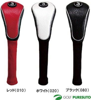 【材質】PVC、ポリエステル 【番手パッチ】3,4,5 【サイズ】200ccまで対応(ヘッド形状によりましては200cc以下でもお使い頂けない場合がございます) 【ご注意】お取り寄せ商品の為、完売の場合はキャンセルとさせて頂きます。