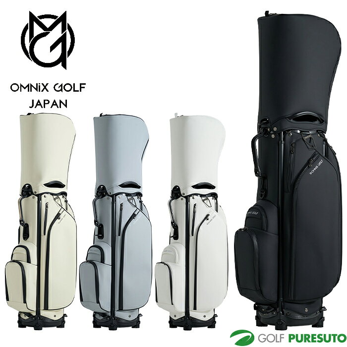 【商品説明】 OMNIX GOLFのバッグは都会的なデザイン性と機能性を両立。 軽量設計で持ち運びやすく、上質な素材感が特徴。 仕様 ・口枠は6分割 ・シングルショルダータイプ ・収納ポケットは、大2、中1、小1の4箇所 ・小物収部分は、2...