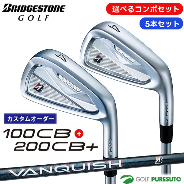 【カスタムオーダー特別キャンペーン】 特注モデルをご注文いただいた方限定！ 9月発売予定の新商品を、通常発売に先駆けて8月17日より順次発送いたします。 ■ 対象商品 アイアン：100CB / 200CB＋ ウェッジ：BITING SPIN...