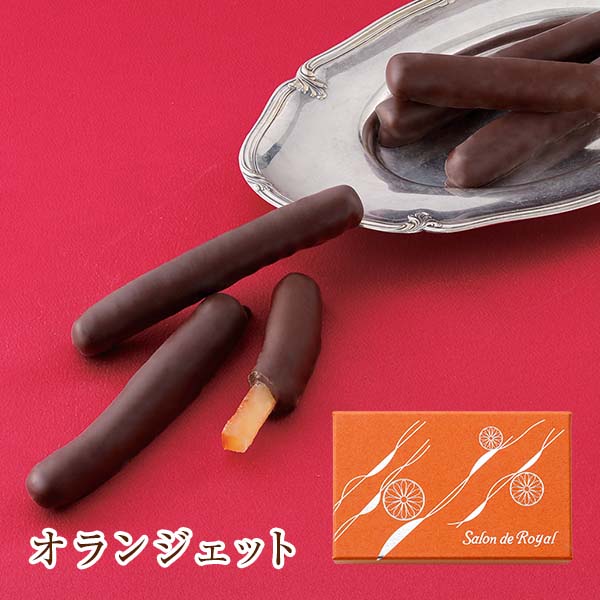 ★当店は外部倉庫と自動連携システムを契約しております。注文完了後の「キャンセル」「注文内容変更」「住所変更」が出来かねる場合がございます。予めご了承お願い致します。 お問い合わせいただく前に お客様からよくお問い合わせいただくご質問と答えを...