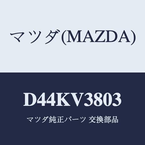 マツダ(Mazda) フルホイールキャップ D44KV3803型番:D44KV3803
