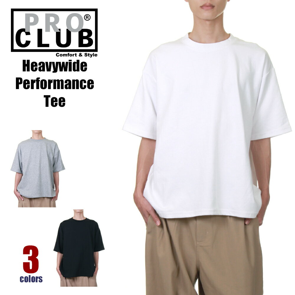 PRO CLUB 商品一覧 PRO CLUB Tシャツ 一覧 Tシャツ 一覧 ビッグサイズ Tシャツ 一覧 ▼注目のアイテム▼ ロスコ MA-1　 フライトジャケット　 XXS〜XL ￥7,700　 ノースフェイス　NP72230　 コンパ...