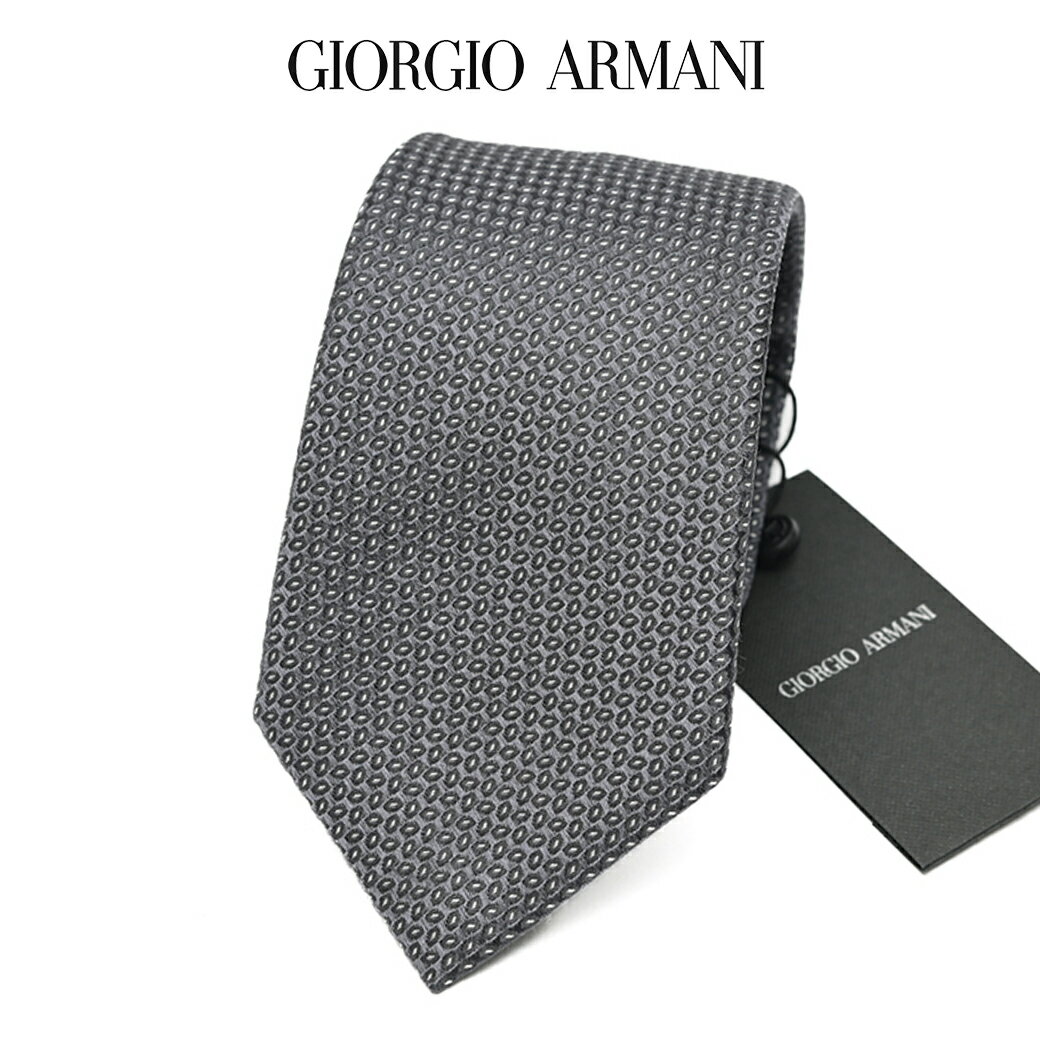 楽天市場】Giorgio Armani ジョルジオ・アルマーニ(ネクタイ 楽天市場】Giorgio Armani ジョルジオ・アルマーニ(ネクタイ