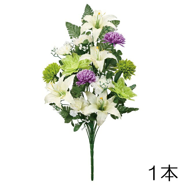 幅34×長さ60センチ ポリエステル製 1本の販売価格です。 お仏壇やお墓におすすめの おしゃれな造花です。 商品素材の特性上、 形状には個体差があります。 日光・多湿・水濡れ・経年劣化で 色あせや変色が発生します。 輸送時や梱包時の 若干...