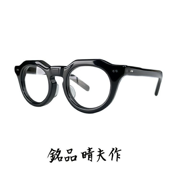 商品紹介 【フレーム＋1.60薄型レンズのセット価格】です。 おしゃれな伊達メガネとしても、常用の近視・乱視用のメガネとしても、スマホ用・読書用の老眼鏡としても、用途に合わせたレンズ度数の選択が可能です。 ※近視 乱視 遠視 老眼 伊達 処...