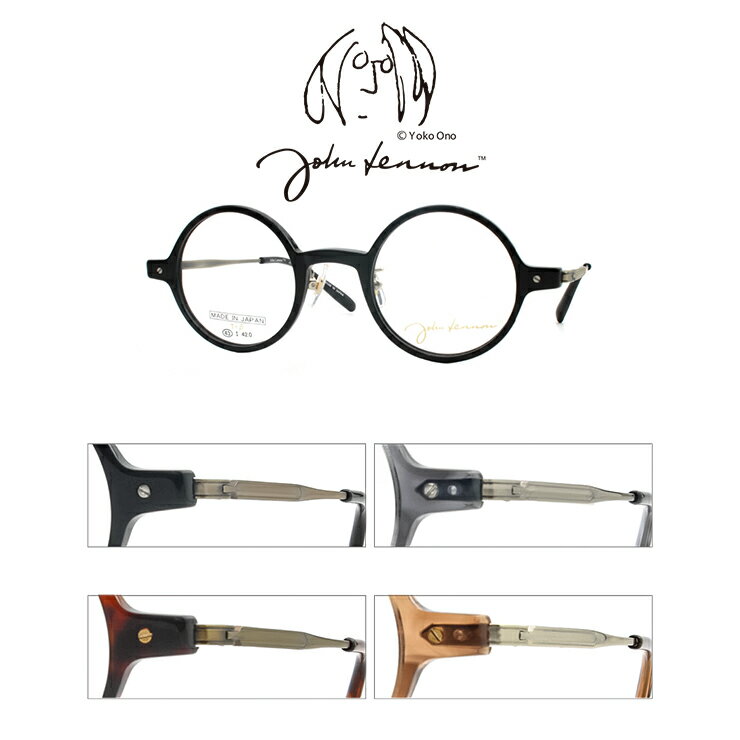 フレームの詳細 ブランド JOHN LENNON(ジョン・レノン) 品番・カラー JL6022 C1 ブラック C2 ブラウンデミ C3 グレーササ C4 ブラウンササ サイズ 1) レンズ横幅：43mm 2) ブリッジ幅：23mm 3) ...