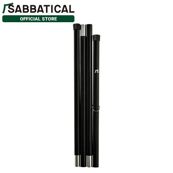SABBATICAL サバティカル シェルターポール 270 ALはスカイパイロット、モーニンググローリー用のアルミニウム合金製の替えポールになります。付属しているスチールポールよりも軽量で強度が高いポールですので、リプレイスメント用だけで...