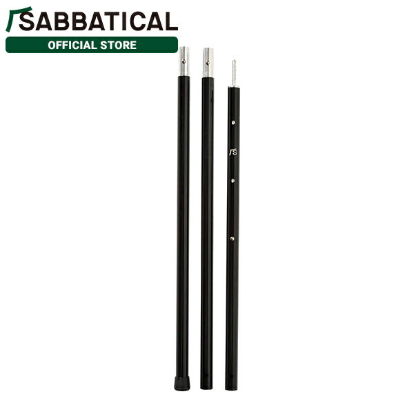 SABBATICAL サバティカル アップライトポール 160-180 ALはL160・170・180cmの3段階調節が可能なアルミニウム合金製のポールです。パネル跳ね上げ用として、またはスカイパイロットのサブポール、モーニンググローリーの...