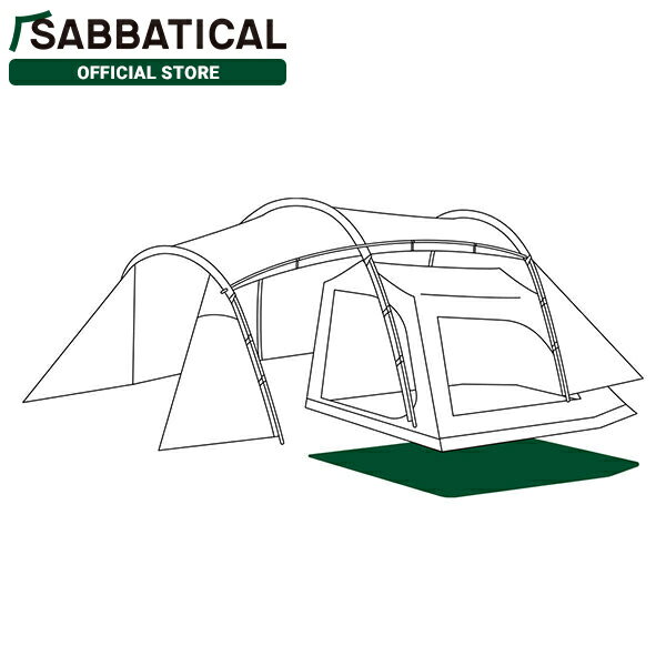 SABBATICAL サバティカル グランドシート ギリア5人用インナーテント用は汚れや傷、湿気からフロア生地を守る、ギリアの5人用のインナーテント専用設計グランドシート。210デニールオックスフォードポリエステル素材を使用しており、耐久性...