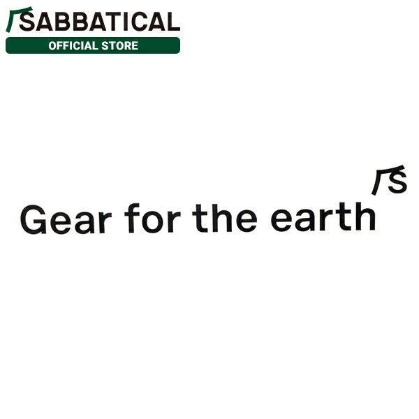 SABBATICAL サバティカル タグライン デカールステッカー はSABBATICALの「Gears for the earth」のタグラインを用いたデカールステッカーです。ロゴのみ残る転写式で、屋外や車等に張っても劣化しにくい、対候性...