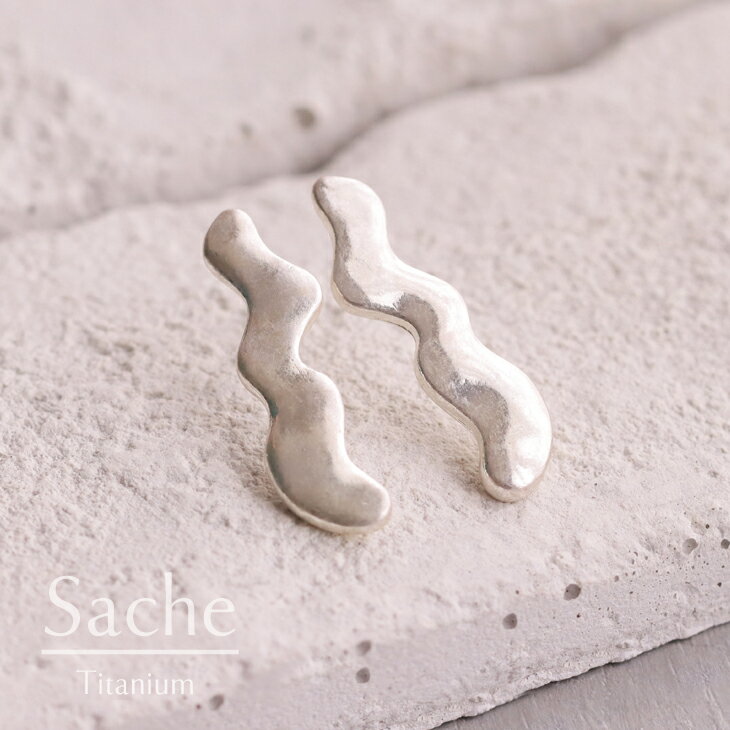 ■SPECピアス金具：純チタンポスト重さ：片側約2.41gサイズ：全長約3cm、最大幅約1cm規格：純チタン、ブラス※ご購入前に必ずピアス金具ガイドをご確認ください。Sylviaくねくねとした個性的でアーティスティックなフォルムのSylvi...
