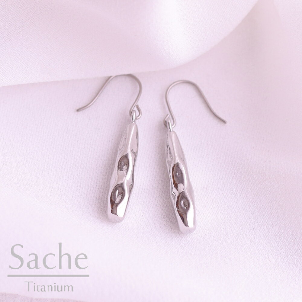 Adele滑らかで流れるような、ふくみのあるデザインのAdele。個性的なフォルムはシンプルながらも静かな存在感を纏い、美術品を眺めているような気分になれる魅力的なバーピアス。動きに合わせて微かに揺れ動くことで、洗礼された美しさがより引き立...