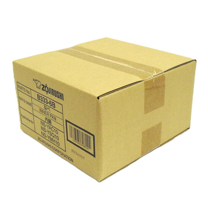 ■象印マホービン製海外向け炊飯器「NS-YMH10」専用の内がまです。 ■上記以外の炊飯器にはご使用いただけませんので、ご注意ください。 ■部品扱いのため、メーカーからのお取り寄せとなります。通常、ご注文後1週間程度かかります。