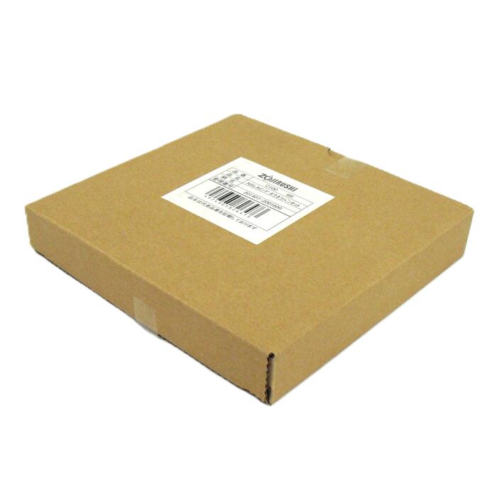 ■象印マホービン製の海外向け炊飯器 ”NS-LLH05” の内ふた（放熱板） です。 ■上記以外の炊飯器にはご使用いただけませんので、ご注意ください。