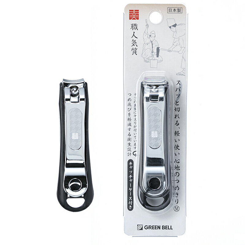 気持ち良くスパッと切れる。 刃先は曲線刃のノーマル型。サイズもMだから使い勝手抜群。爪飛びを軽減するキャッチャーケース付き。 サイズ/重量 L87mm/43g 材質 刃部/特殊浸炭材・クロームメッキ仕上げ テコ/鉄・クロームメッキ仕上げ キ...