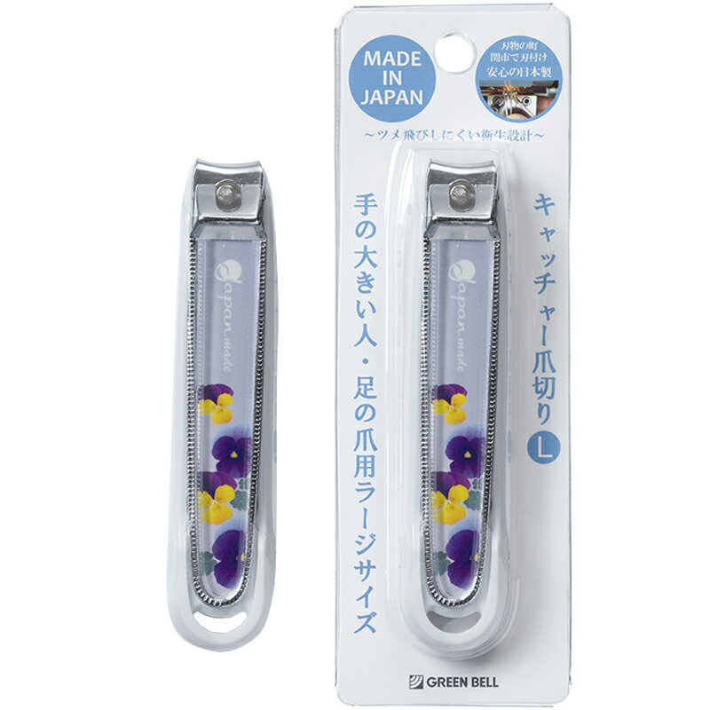 手が大きい方におすすめ。手が大きい方や爪が分厚い方におすすめのLサイズ爪切りです。切った爪が飛び散るのを軽減するキャッチャーケース付きです。 ・サイズ/重量 104mm/70g ・材質 刃部/特殊浸炭材・クロームメッキ仕上げ テコ/鉄・鍛造...