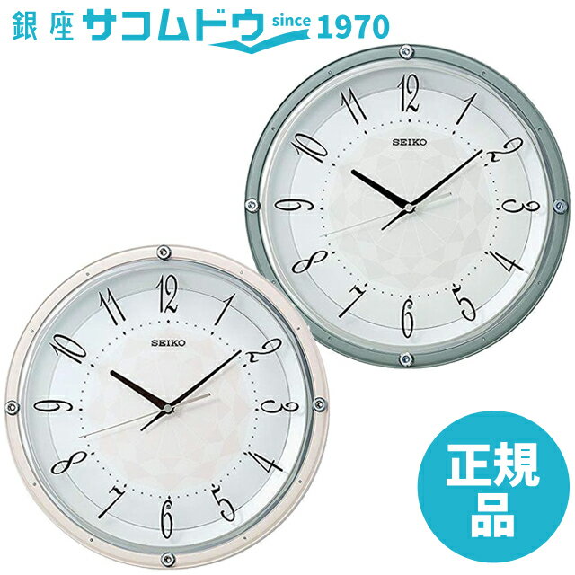 枠材：プラスチック枠（KX257L：薄青塗装）（KX257P：薄ピンク塗装）、前面：ガラス サイズ：直径330×50mm 電池：単3（アルカリ）×2（電池寿命約2年間） ※モニター電池としてマンガン電池を同梱しています。 機能：電波修正機能...