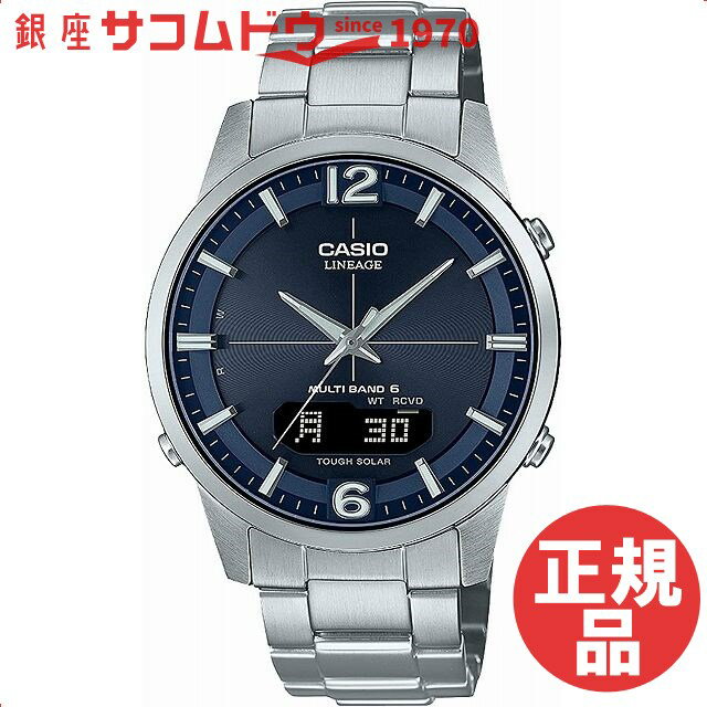 楽天市場】casio lcw-m170の通販 楽天市場】casio lcw-m170の通販