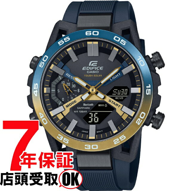 (基本情報) ■発売年月 2024年3月 ■ケースサイズ（縦×横×厚さ） 51 × 47.8 × 10.8 mm ■質量 66 g ■ケース・ベゼル材質 カーボン／ステンレススチール ■バンド 樹脂バンド ■防水性 10気圧防水 ■使用電源...
