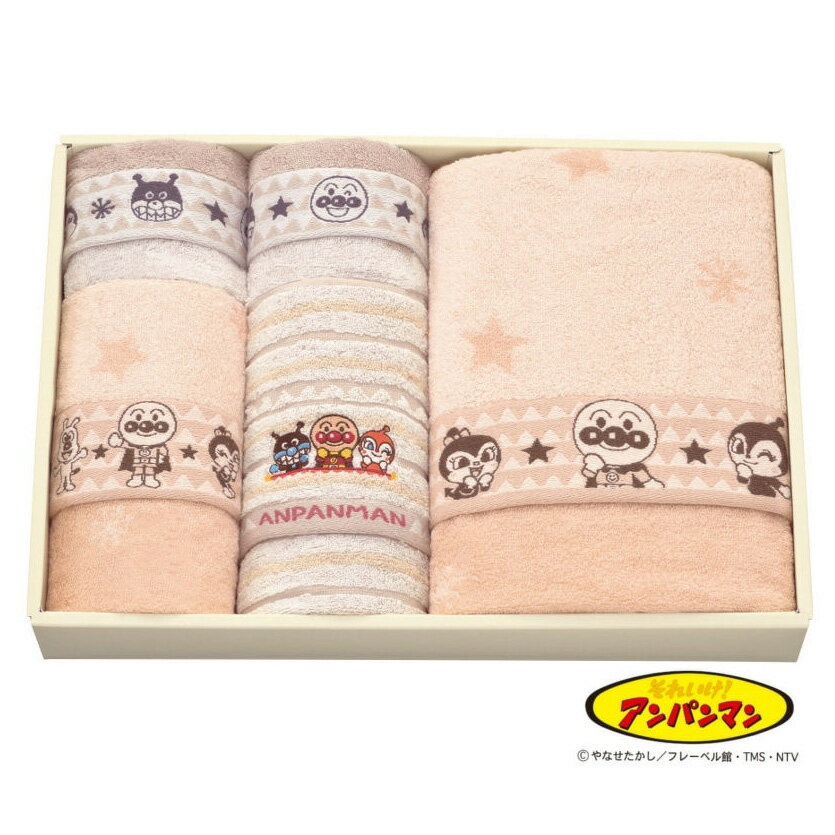 数量：1【バスタオル】約60×110cm数量：2【フェイスタオル】約34×75cm数量：2【ウォッシュタオル】約34×35cmBOXサイズ：約29×41×6.2cm素材：綿100%中国産≪紗古夢堂延長保証について≫ 延長保証の対象となるブラ...