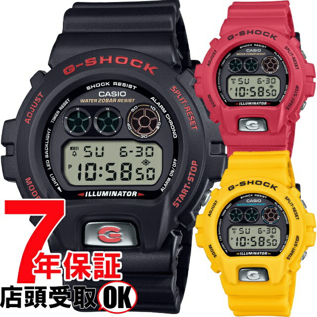 楽天市場】g-shock gmw-b5000tr-9jrの通販 楽天市場】g-shock gmw-b5000tr-9jrの通販