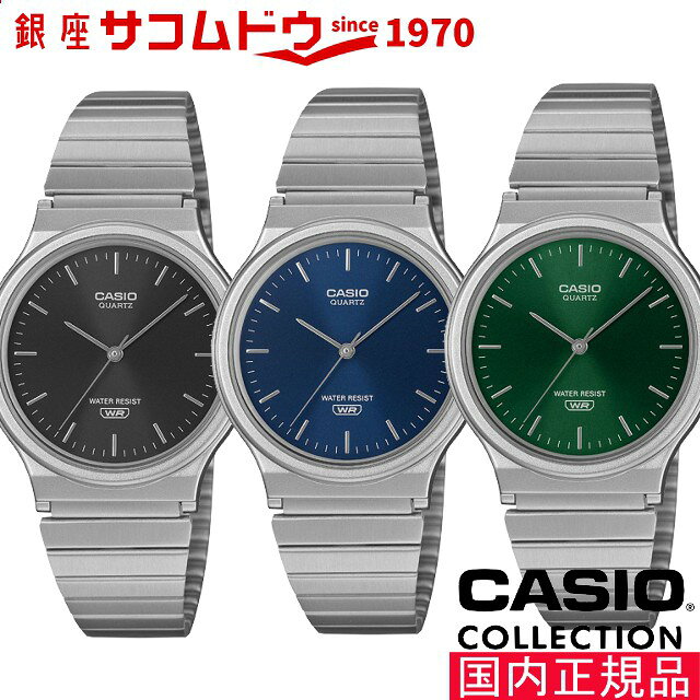 (基本情報) ■発売年月 2026年5月 ■ケースサイズ（縦×横×厚さ） 38.8 × 34.9 × 7.8 mm ■質量 45 g ■ケース・ベゼル材質 樹脂 ■バンド メタルバンド（ステンレススチール） フリー式中留 ■防水性 日常生活...