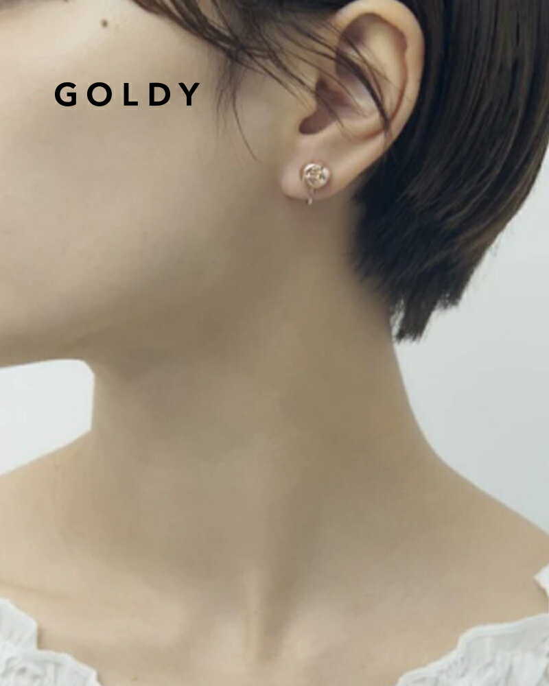 商品詳細 アイテム説明 小振りなバラモチーフがアクセントになったデザインは、華やかで女性らしい耳元を演出します。女性らしさを演出する上品なデザインは、普段使いはもちろん、結婚式や卒業式・入学式などのオケージョンシーンやパーティーシーンにもオ...