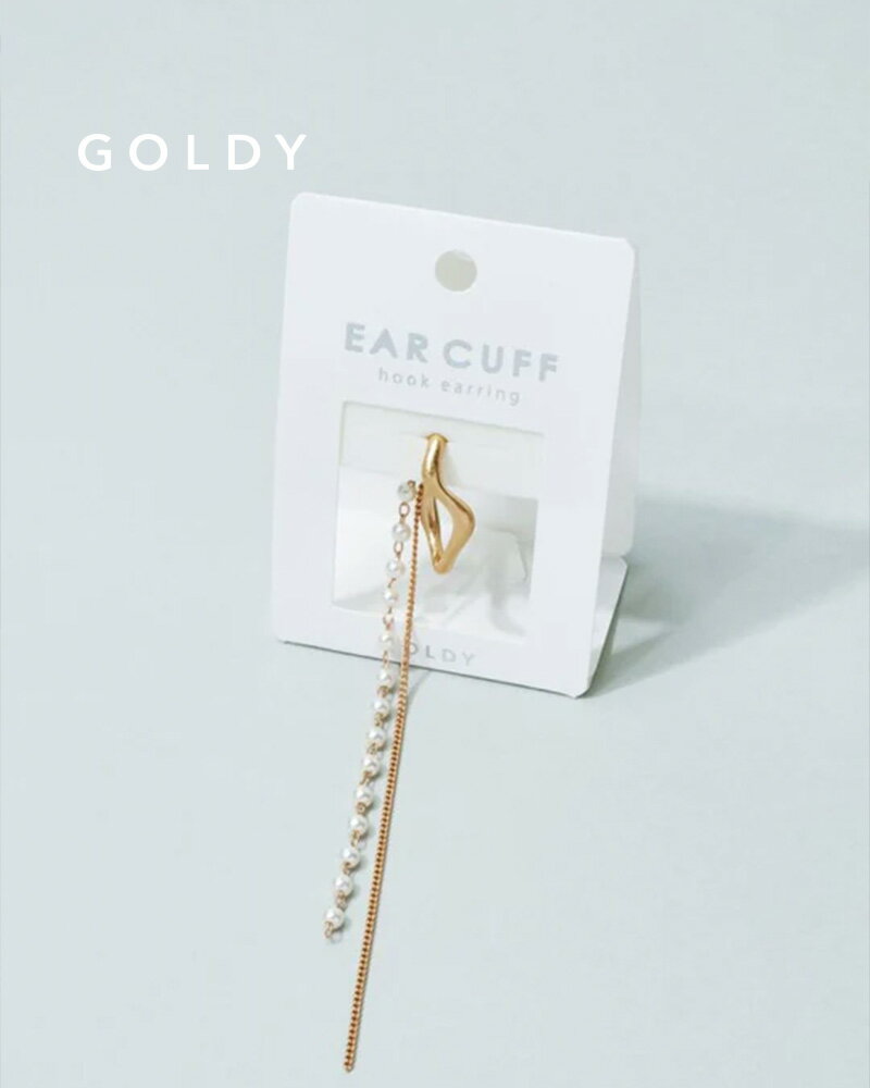 商品詳細 アイテム説明 耳に引っ掛けるタイプのイヤーカフは、ピアスやイヤリングとはまた違った、新しい着け感が目を惹くアイテム。ピアスホールがない方にも着用していただけます。華奢なチェーンとパールラインが耳元で揺れて、女性らしい上品さを演出し...