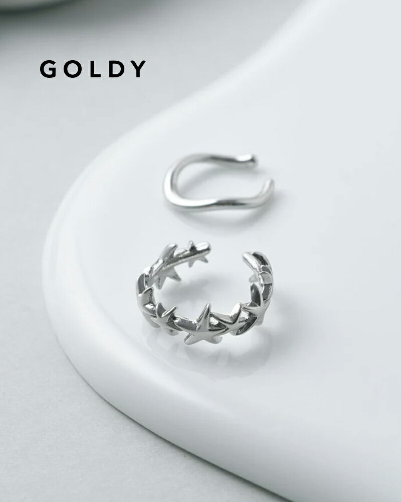 商品詳細 アイテム説明 ・星モチーフが連なったデザインとシンプルなメタルラインのイヤーカフが2個セットに ・メタル素材でオールシーズン使える ・コーディネートを選ばず、デイリー使いしやすい◎ 人気の星モチーフが連なったイヤーカフと、シンプル...